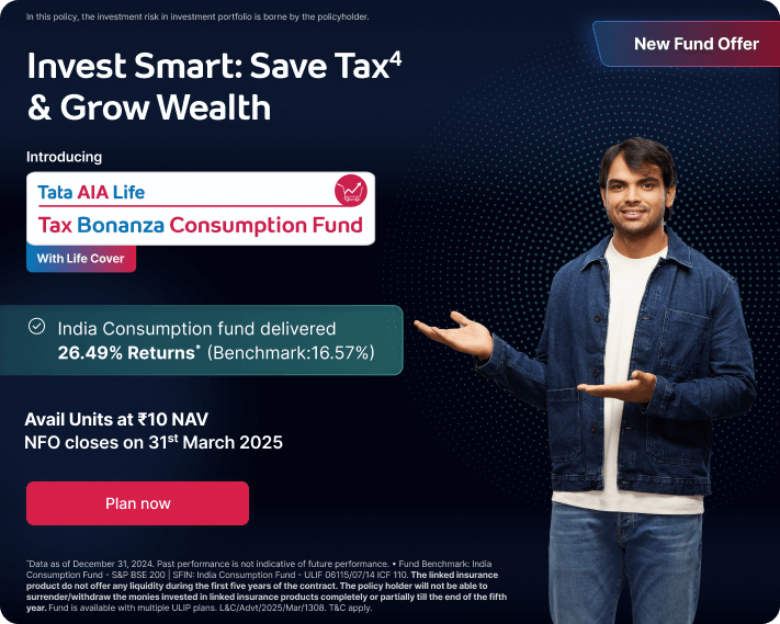 Tata AIA Life Insurance
